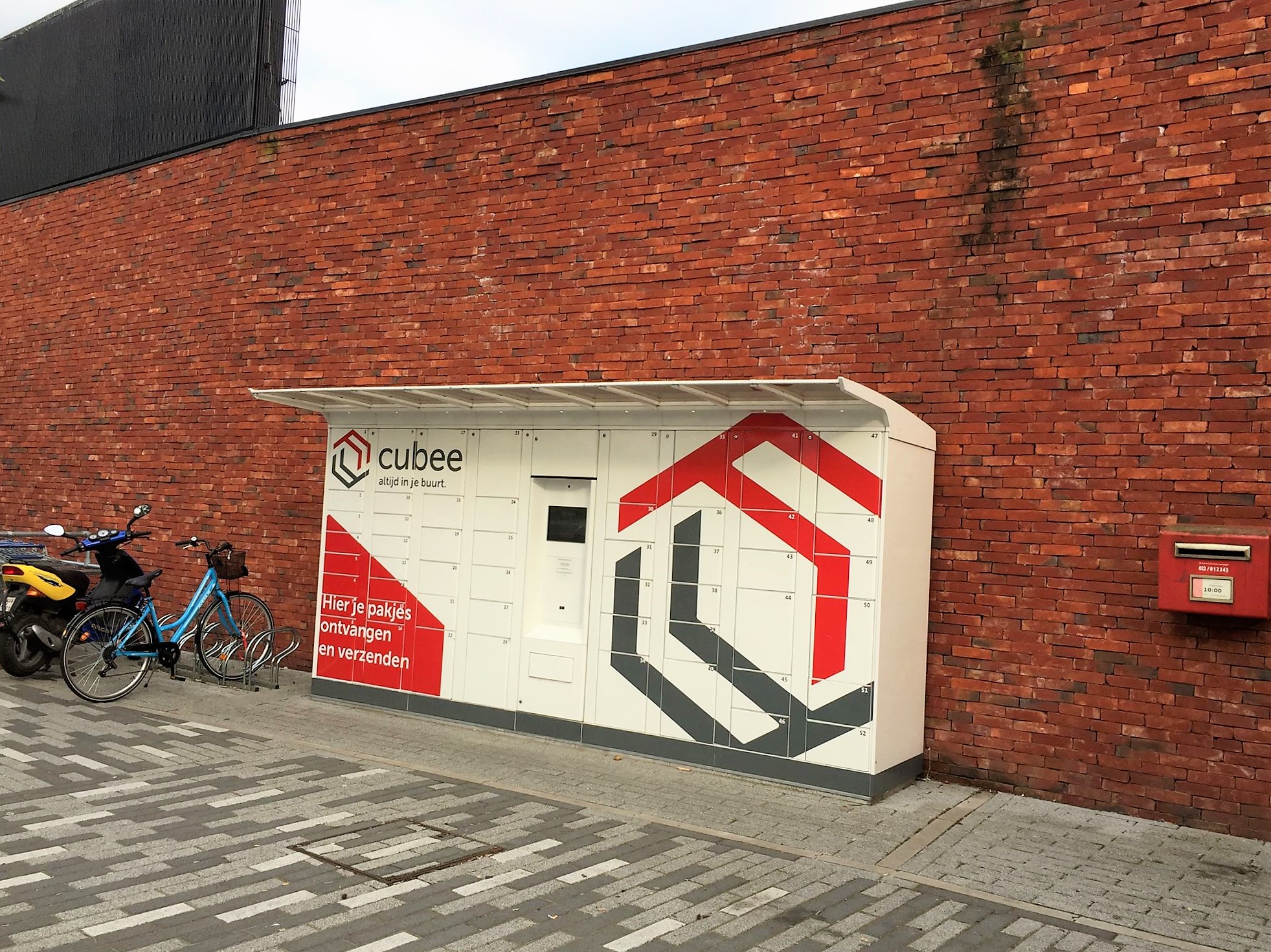 Driespoort Shopping - Shopping center Deinze